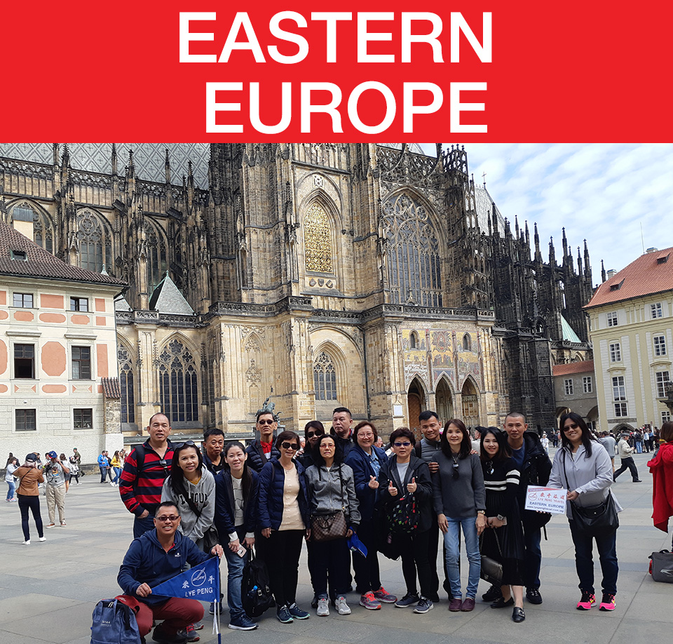 Lye Peng Travel & Tours